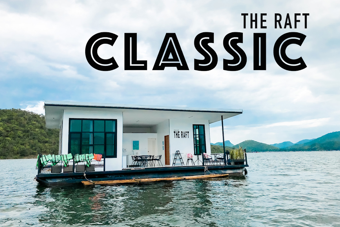 เกี่ยวกับเรา – The RAFT Kanchanaburi แพกาญจนบุรี แพกาญ ล่องแพ แพเขื่อน ...